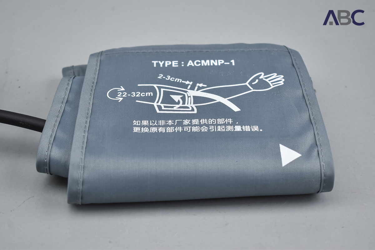 ACMNP-1 Electronic Blood Pressure Monitor (1)