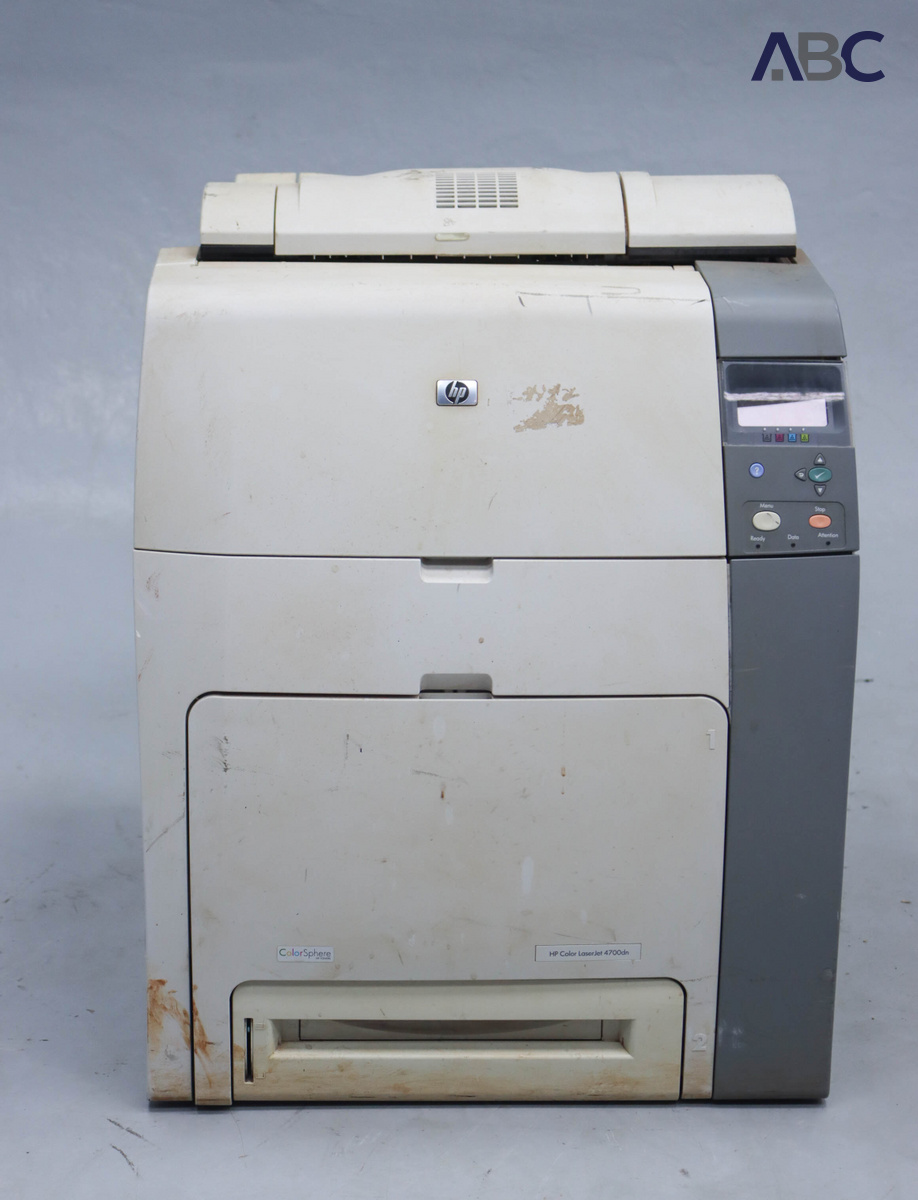 HP Color Laserjet 4700dn Multifunction Printer (1)